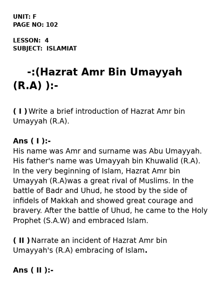 Islamiyat 9th Calss Unit-F, Lesson-4 (Hazrat Amr Bin Umayyah (R.A) ) | PDF | Muhammad | Mecca