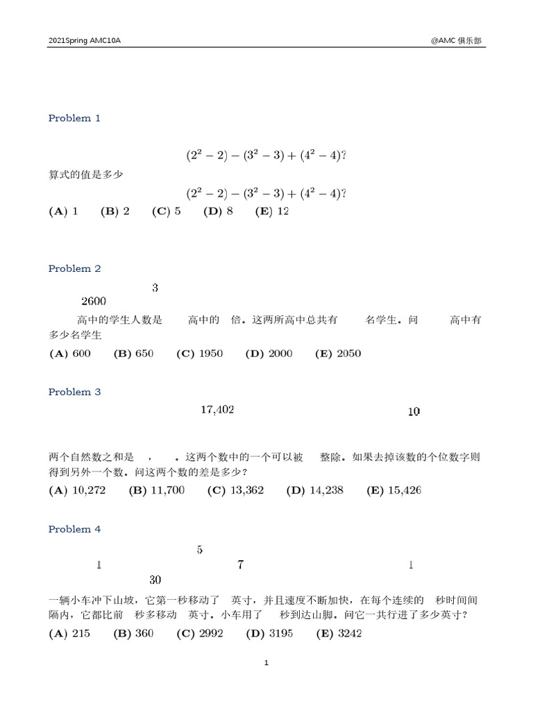 2021spring AMC10A | PDF | Mathematical Concepts | Euclidean Geometry