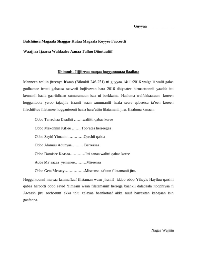 Bulchiinsa Magaala Shaggar Kutaa Magaala Koyyee Facceetti | PDF