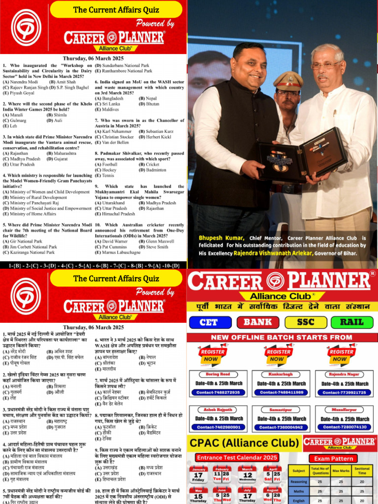 SSC CGL Pre 238-E-Career Planner 26th Mar | PDF