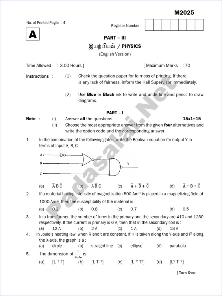12th-Physics-EM-Public-Exam-March-2025-Question-Paper-with-Answer-Key ...
