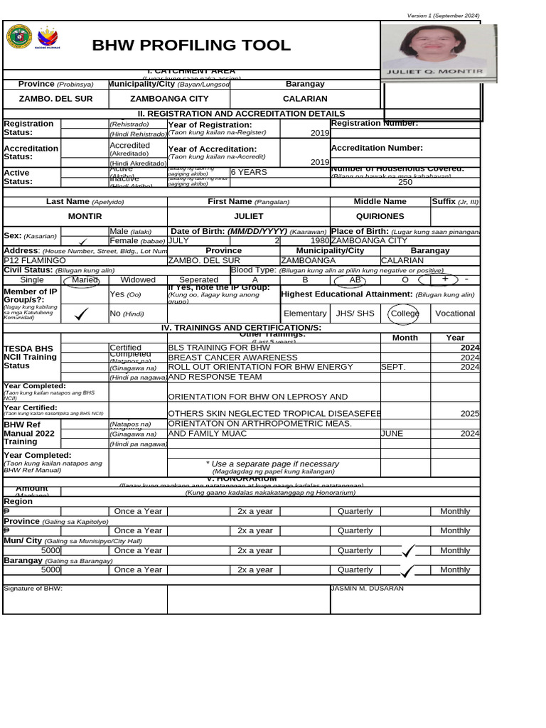 BHW Profiling Tool Registration Details | PDF