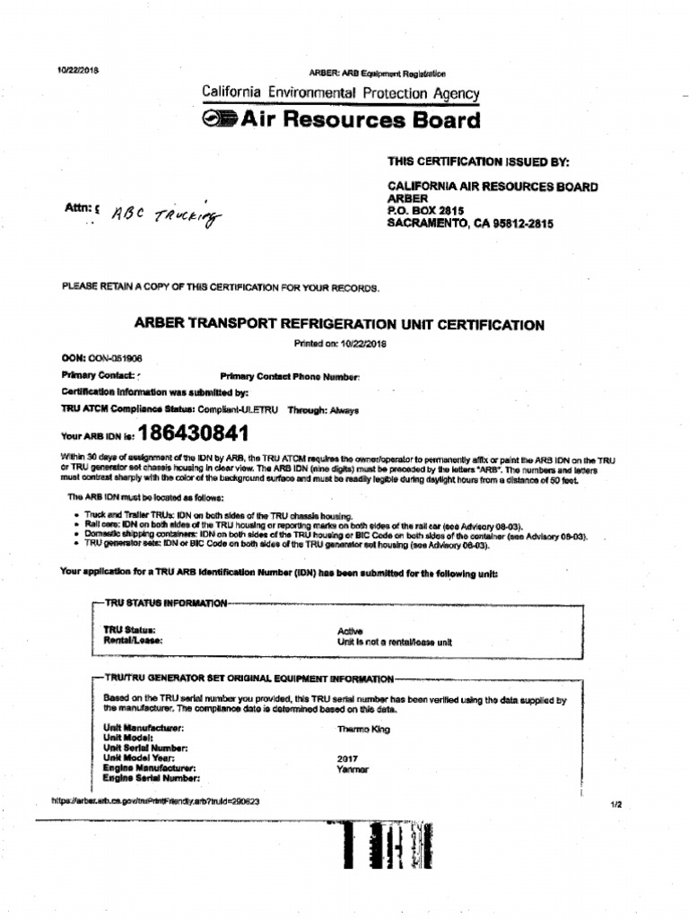 Arb Sample | PDF
