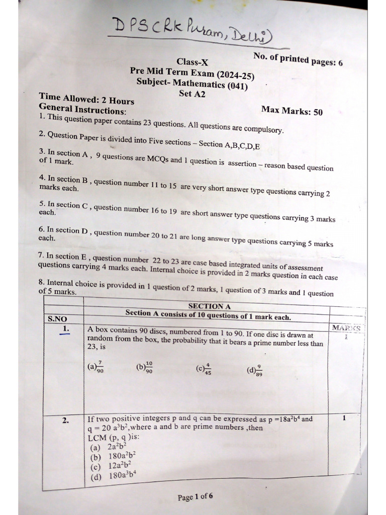 Class X DPS Maths (2024) | PDF
