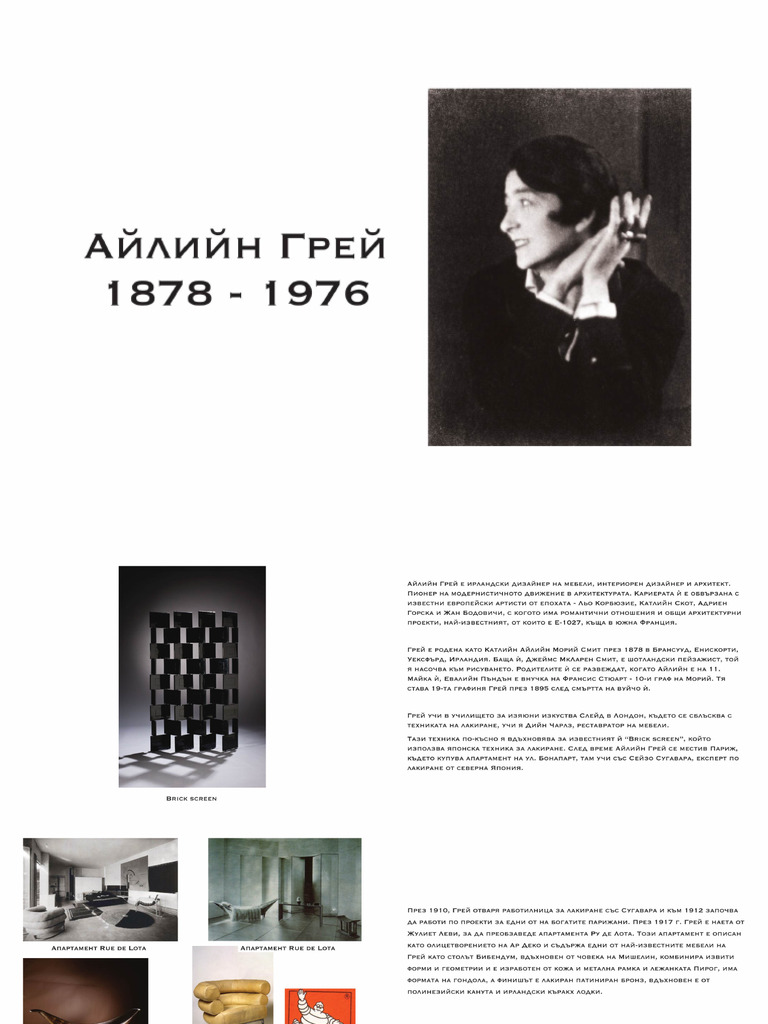 01 Eileen Gray Presentation-Compressed | PDF