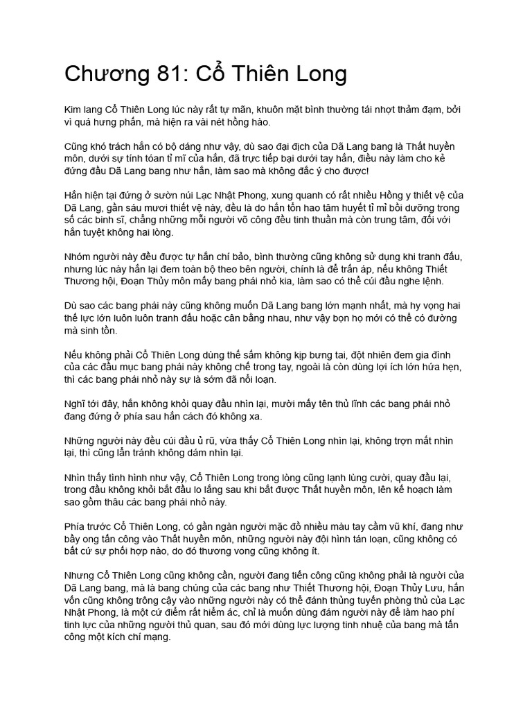 PNTT - Tập 17(C81 - C85) | PDF