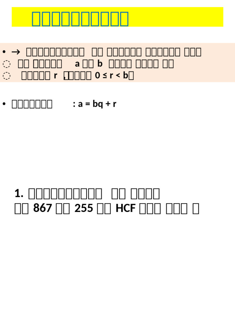 Euclid Algorithm Questions | PDF