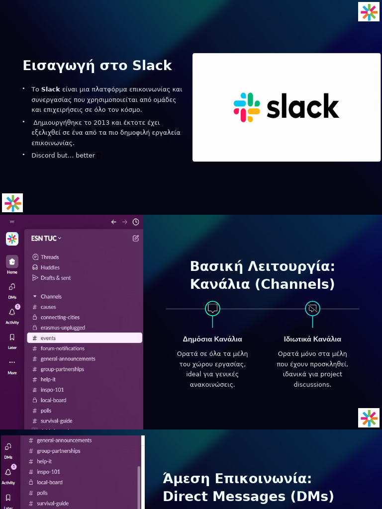 Eisagwgh Sto Slack | PDF