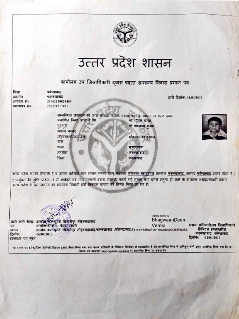 Ga Addressproof | PDF