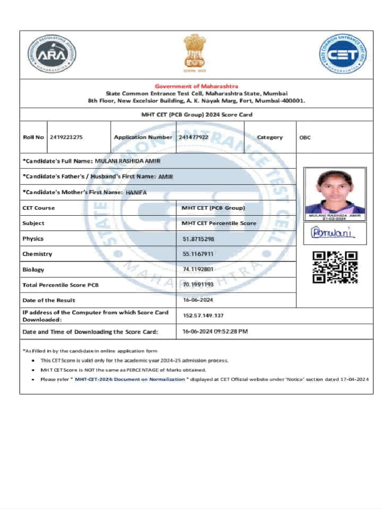 MHT CET Result | PDF