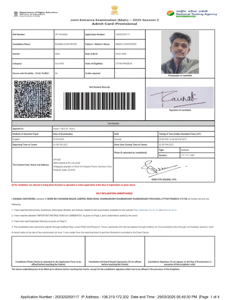 Jee Admit Card | PDF