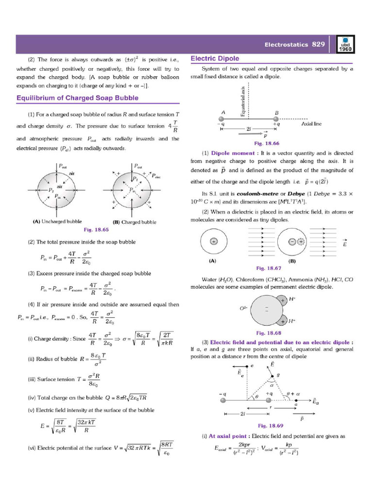 Errorless Electric Charges and Fields(5) | PDF