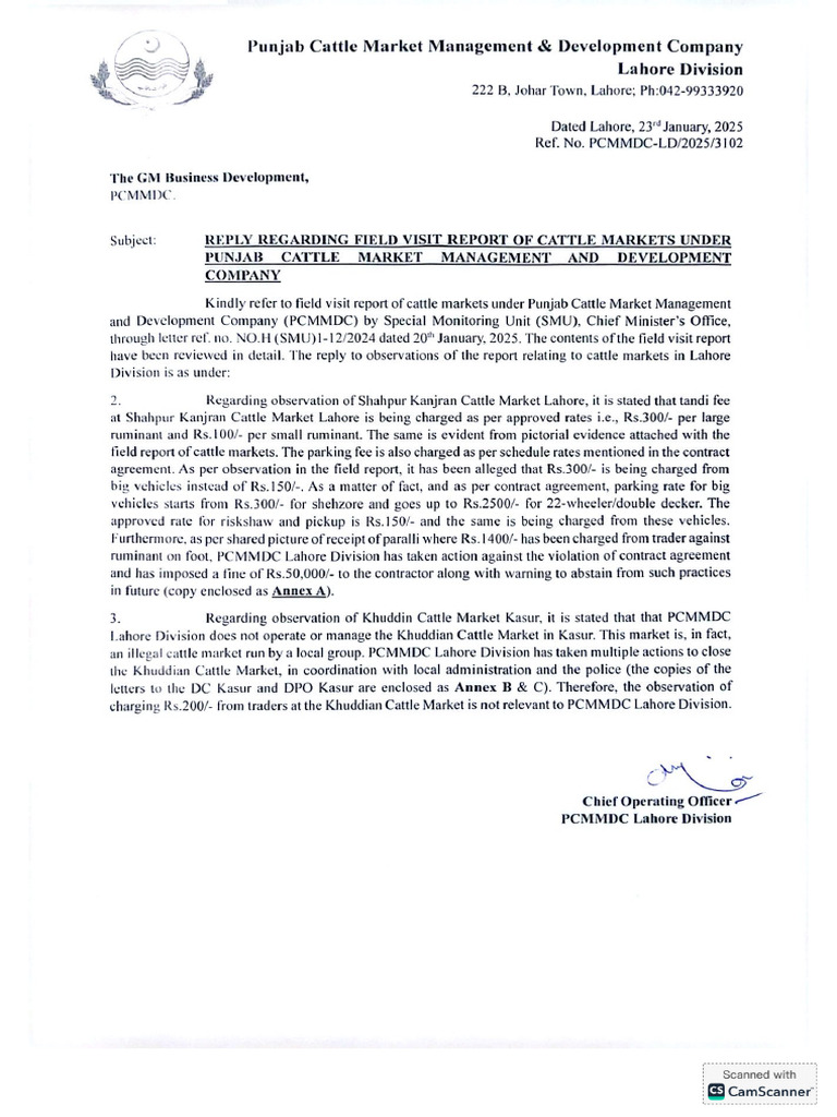 Reply Field Report SMU | PDF