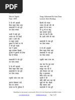 Vijayi Vishwa Tiranga Pyara Lyrics | PDF | Poetry