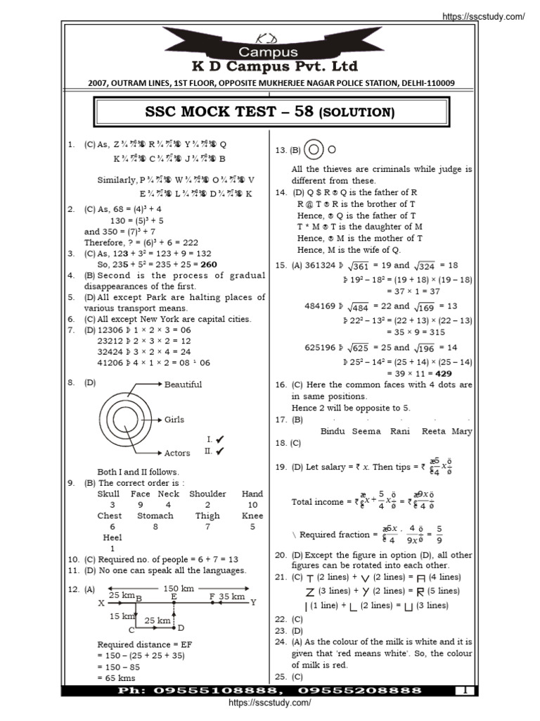 SSC CGL Model Paper - 4 Solution PDF | PDF | Grammatical Tense | Verb
