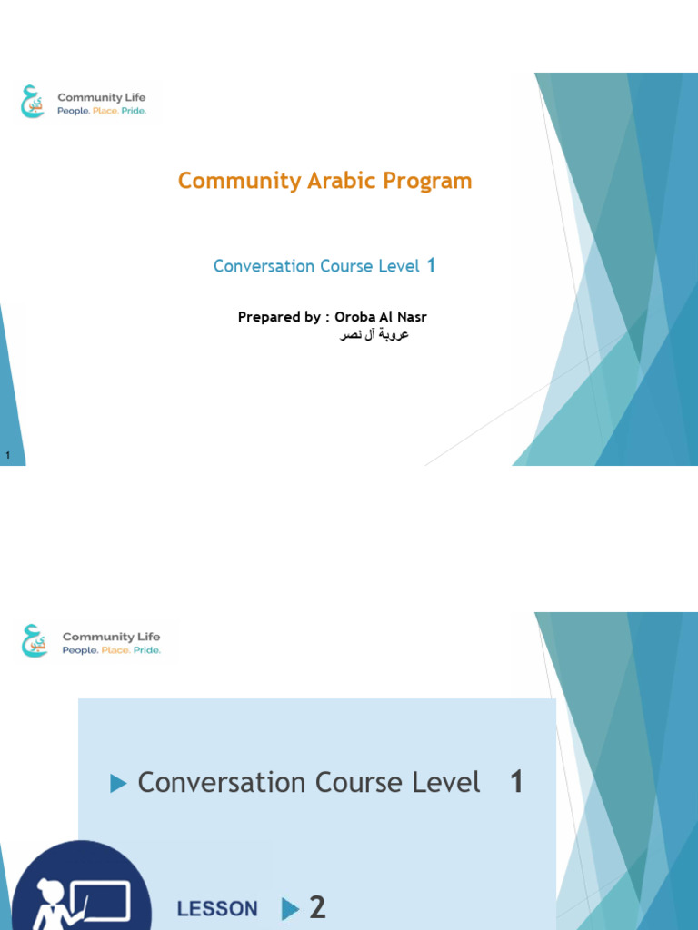 Level 1 - Lesson 2 | PDF