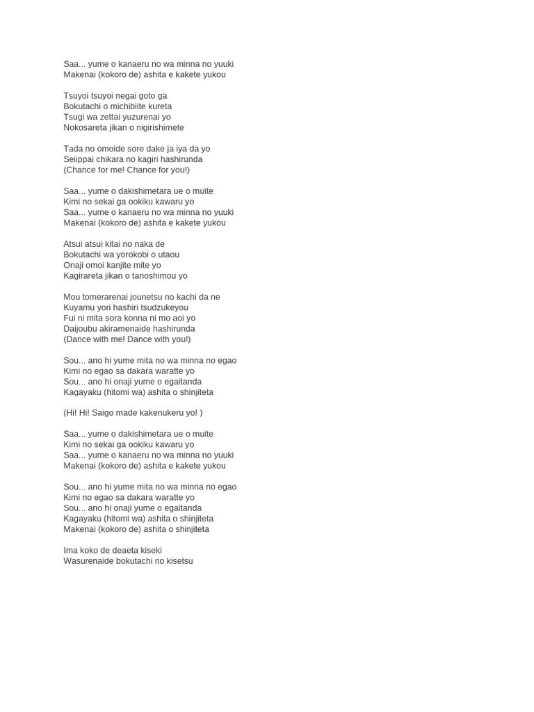 Nowy Dokument Programu Microsoft Office Word - Kopia | PDF