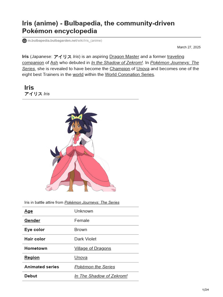 m.bulbapedia.bulbagarden.net-Iris Anime - Bulbapedia the Community ...