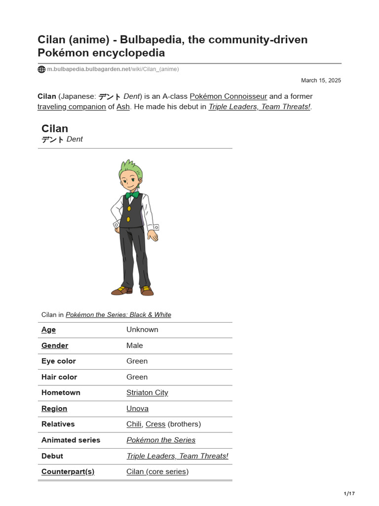 Cilan Anime - Bulbapedia The Community-Driven Pokémon Encyclopedia ...