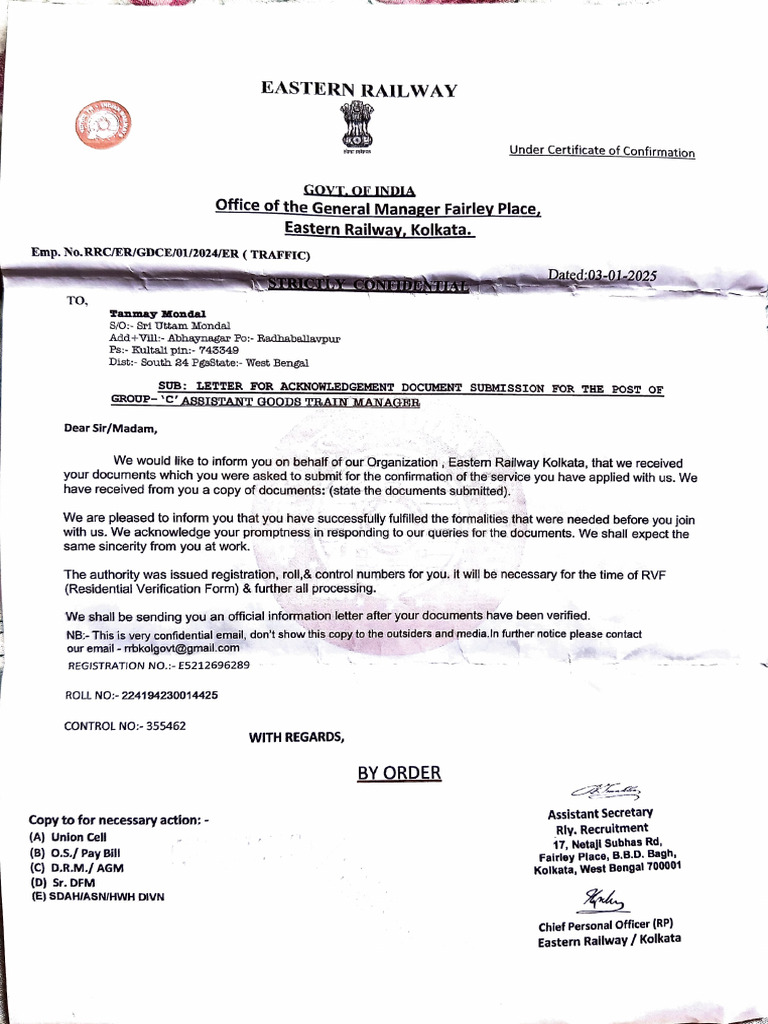 Eastern Railway ID Submission Acknowledgment | PDF