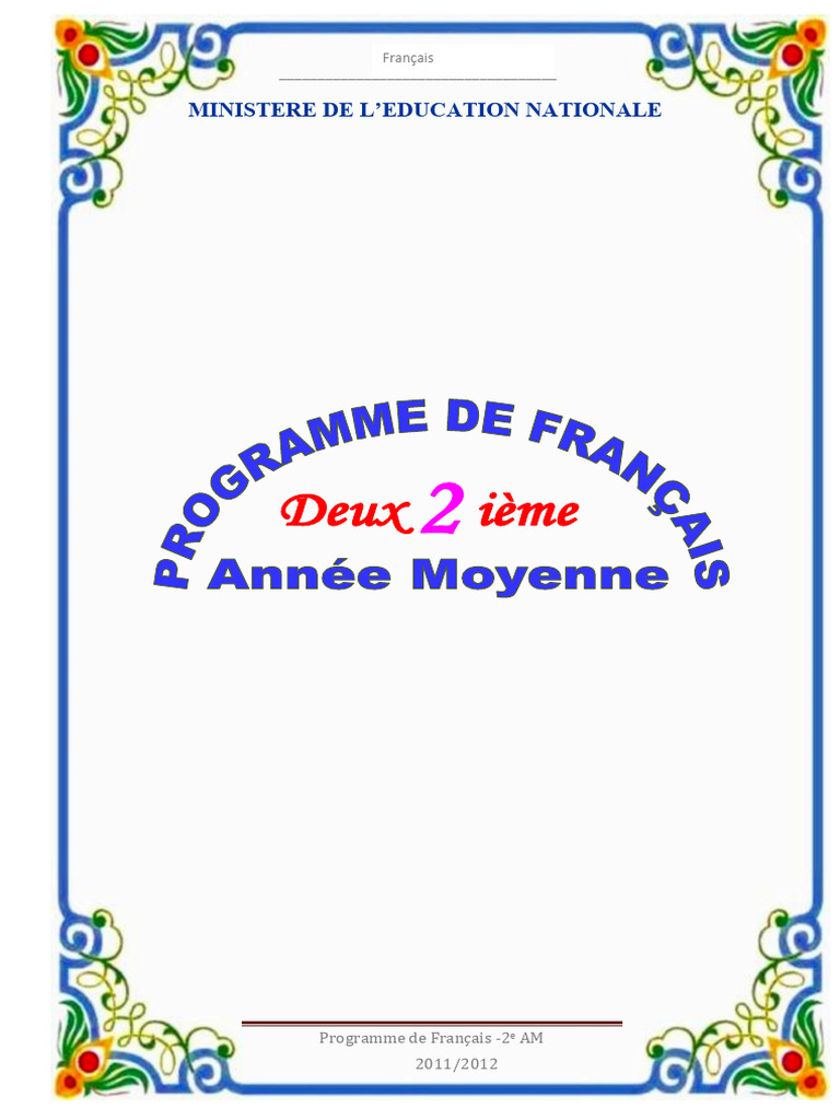 Programme de Français 2e AM 2011/2012 | PDF | Enseignement | Apprentissage