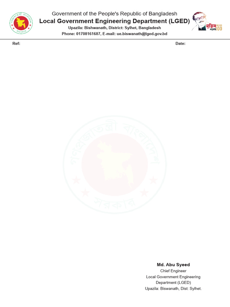 Bishwanath LGED | PDF