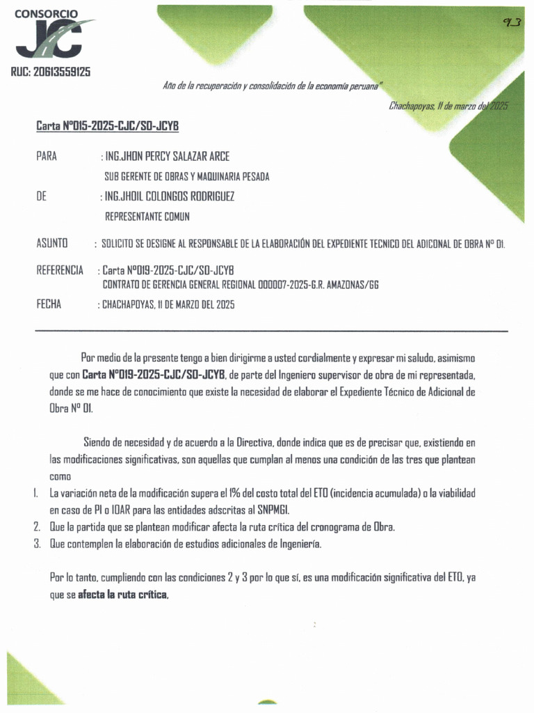 Carta n014 2025 CJC JCR RC | PDF