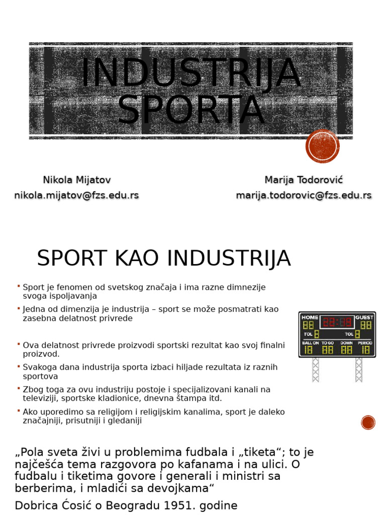 13. Industrija sporta | PDF