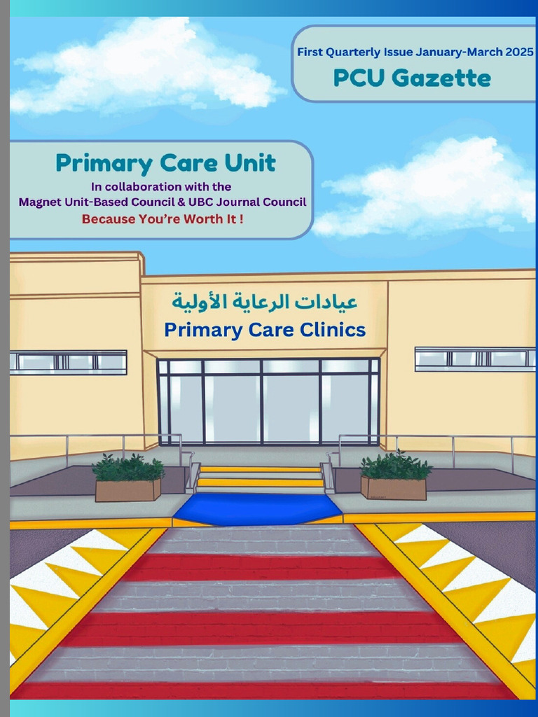 PCU GAZETTE_20250402_011936_0000 | PDF | Health Care | Medicine