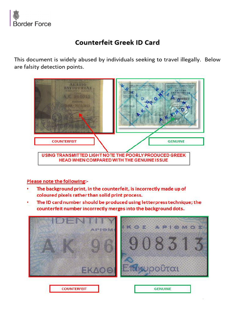 Greek ID Card Guidance | PDF