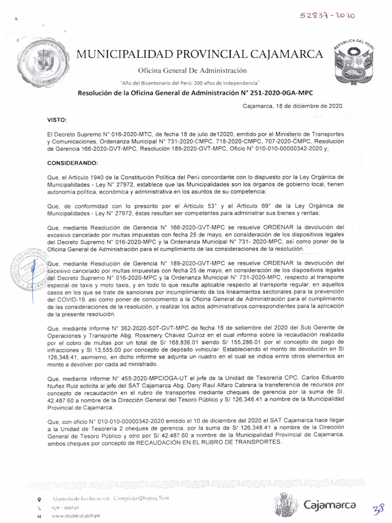 Roga 251 | PDF