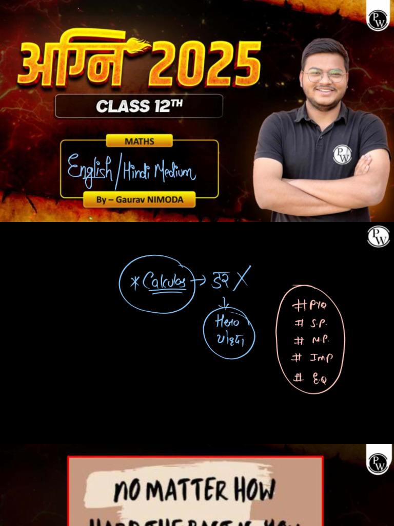 12th Part 1 Math | PDF