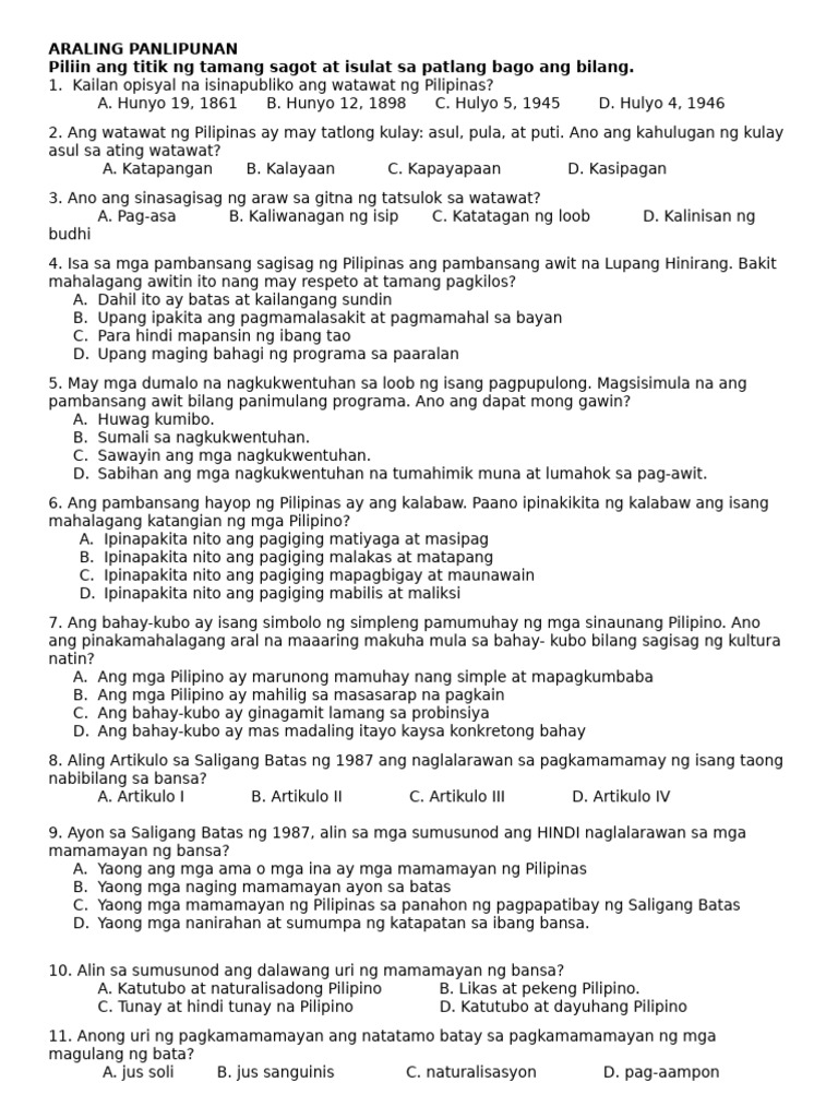 Reviewer gr.4 | PDF