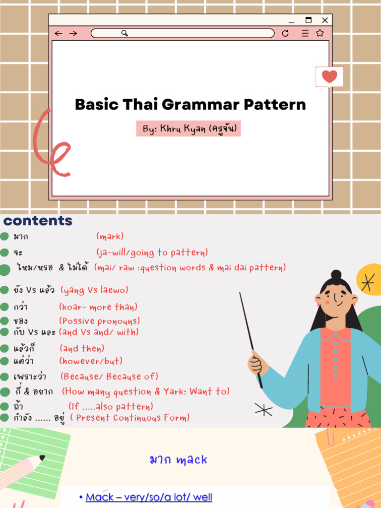 Basic Thai Grammar . | PDF