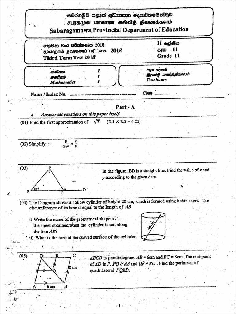 2018 Grade 11 Maths Third Term Paper English Medium Sabaragamuwa ...
