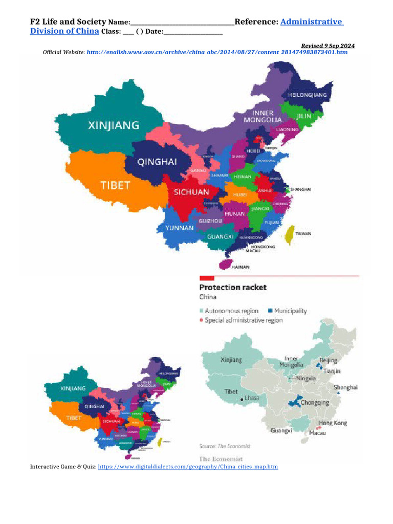 Admin Division of China (Map) | PDF | Special Administrative Regions Of China | China
