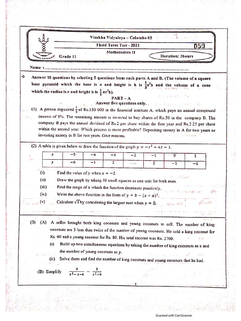 2021-Grade-11-Maths-Third-Term-Paper-English-Medium-Vishaka-Vidyalayam ...