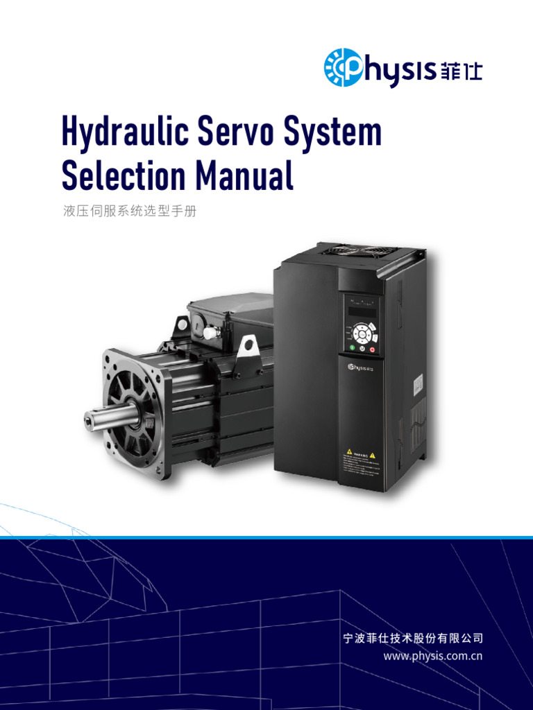 Manual Bơm TR M TH y L C | PDF