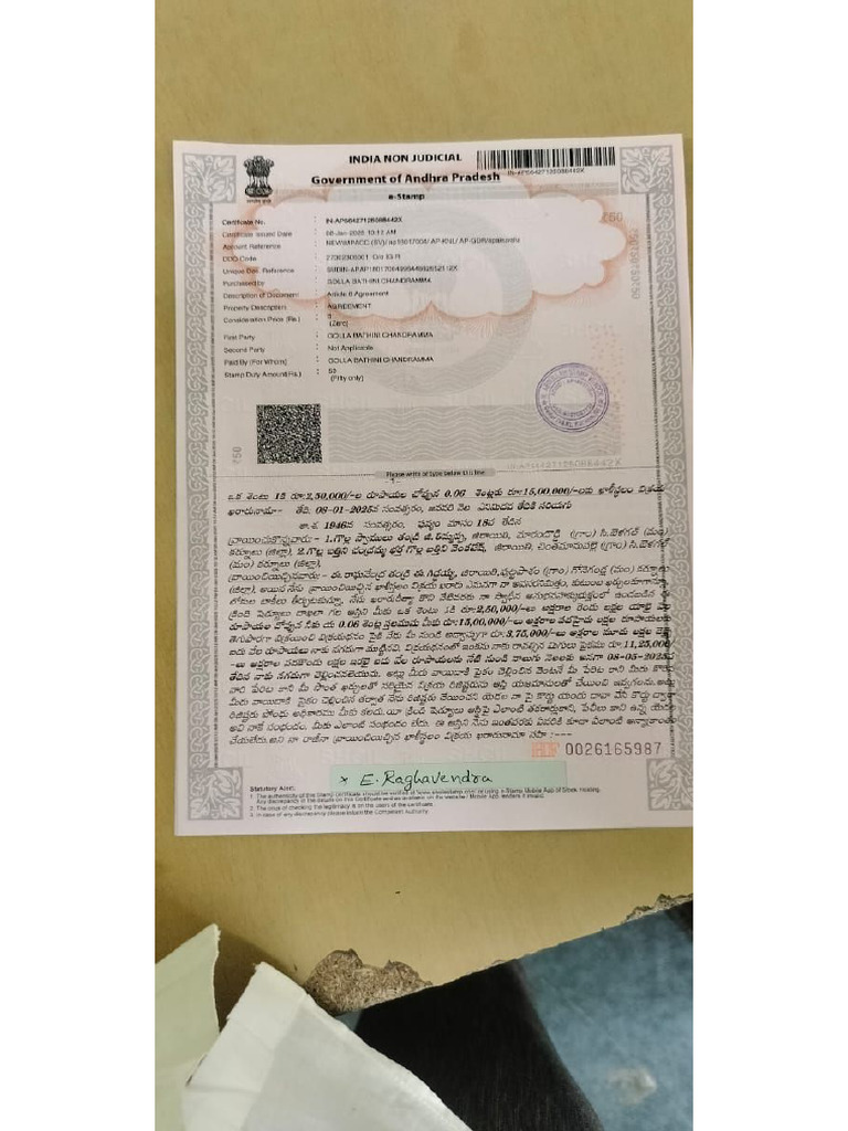 PDFReader 20250108 2006 | PDF