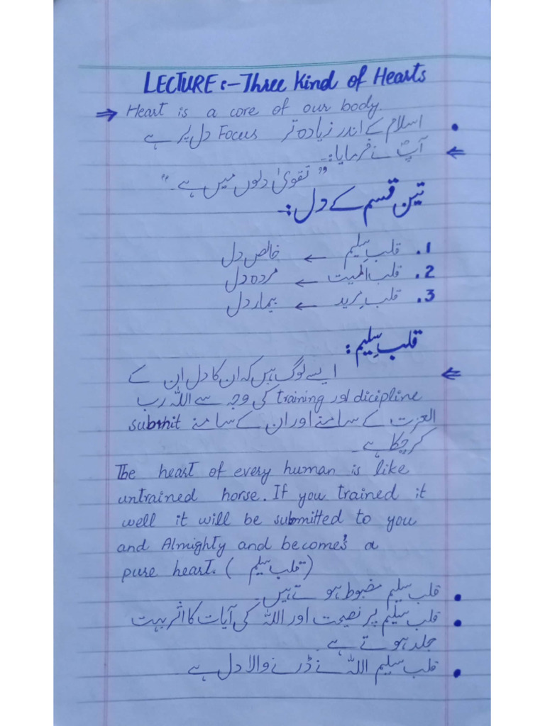 Lecture 3 Types of Hearts | PDF