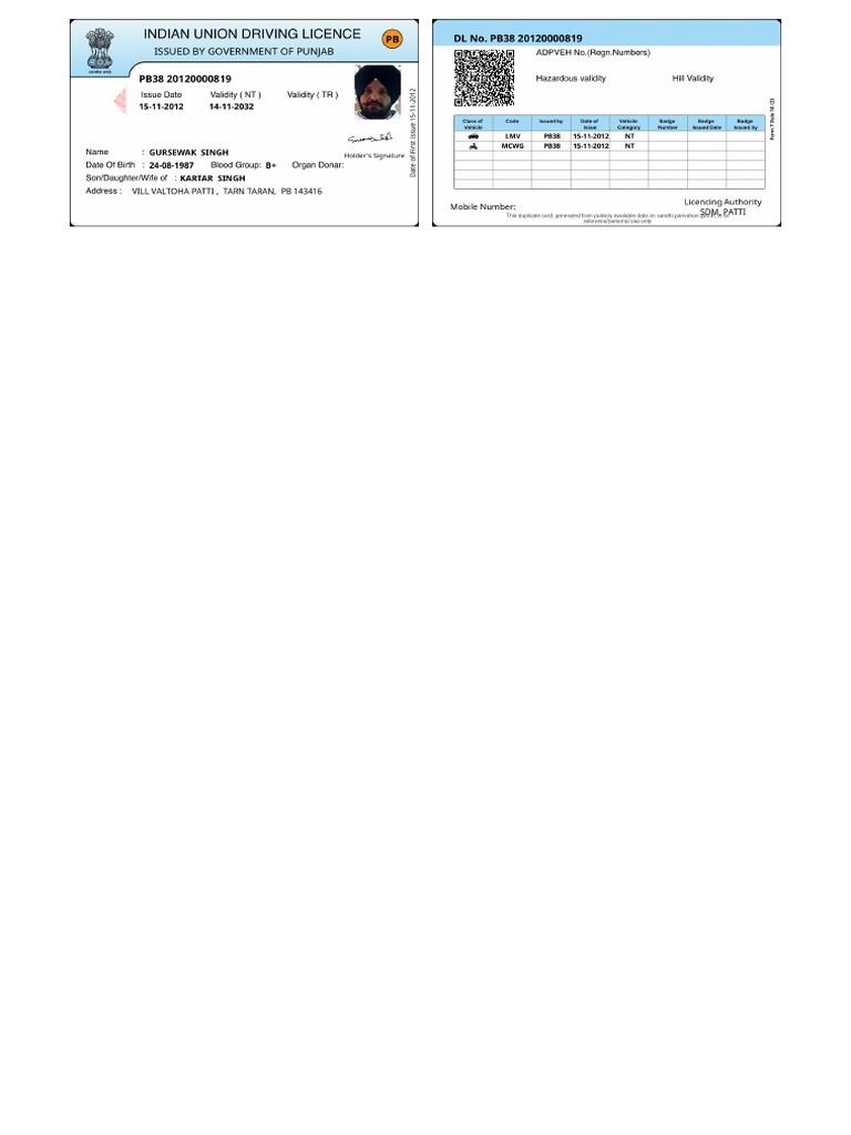 429613fc-a19a-435f-b327-9ca153b30c36 | PDF