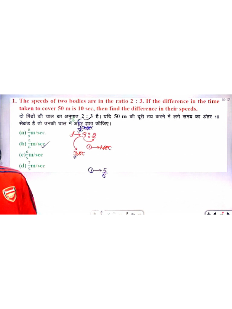 Gagan Sir Speed Time Distance | PDF