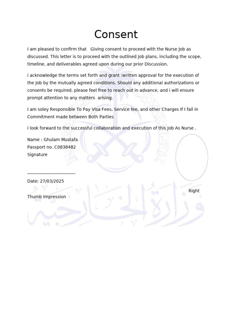 Consent Form For Employment | PDF