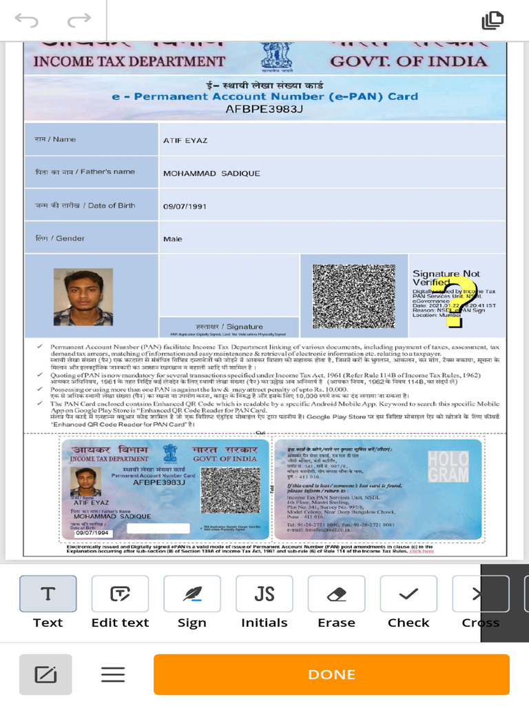PDF Filler | PDF