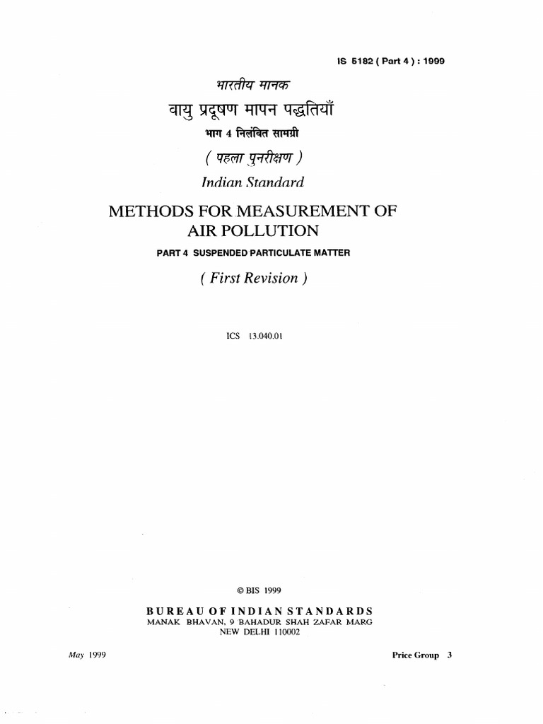IS 5182 04 1999 Methods of Measurement of Suspended Particulate Matter ...