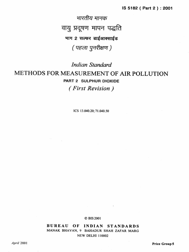 IS.5182 Part 2 2001 Methods of Measurement of Sulphur Di Oxide | PDF ...