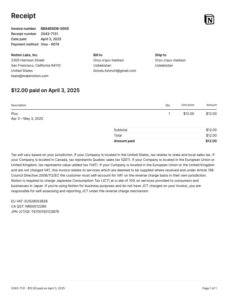 Receipt 2043 7131 | PDF