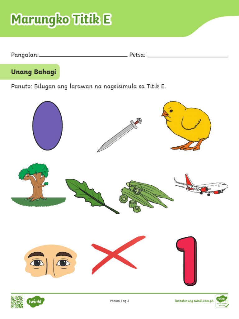 Marungko Worksheet - Titik E | PDF