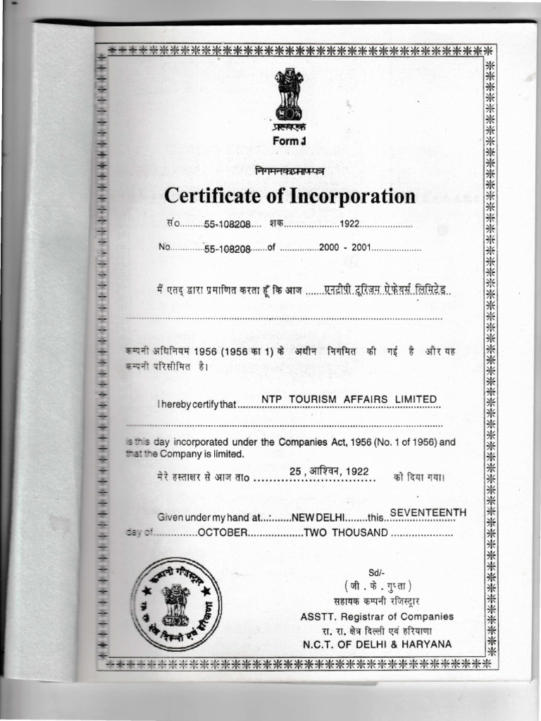 Certificate of Incorporation | PDF