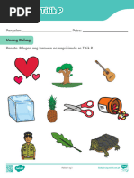 Marungko Worksheet - Titik R | PDF